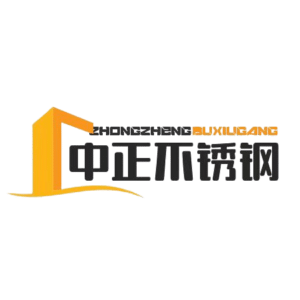 Solution Annealing: A Guide to Heat Treatment for Steel and Stainless Steel